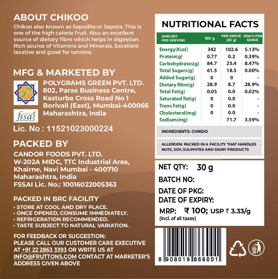 Chikoo (Sapota aka Sapodilla) - Fruttons